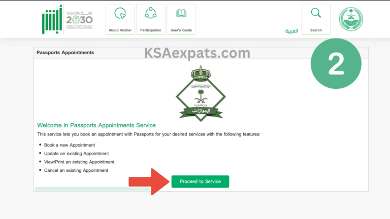 How to Book Your Jawazat Appointment Online: A Step-by-Step Guide