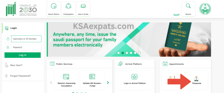 How to Book Your Jawazat Appointment Online: A Step-by-Step Guide