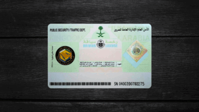 How to Renew a Driving License in Saudi Arabia | KSA Expats