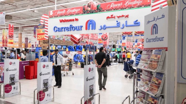 Top Supermarkets and Hypermarkets in Saudi Arabia