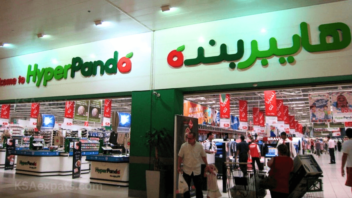 Top Supermarkets and Hypermarkets in Saudi Arabia | KSA Expats