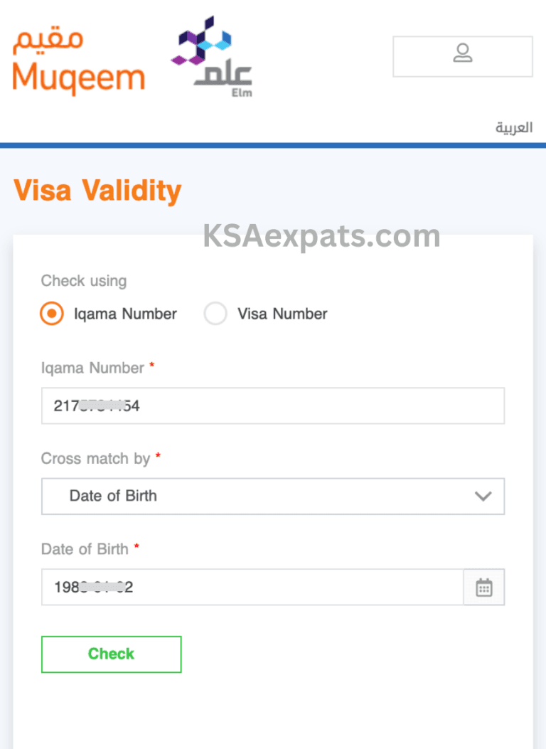 How to Check Your Exit Re-Entry Visa Validity in 2024 - KSAexpats.com