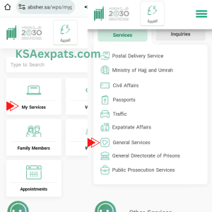 How to Download Your National Address Proof: 3 Simple Ways