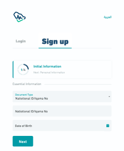 How to Register on Mumaris Plus for Health Practitioners
