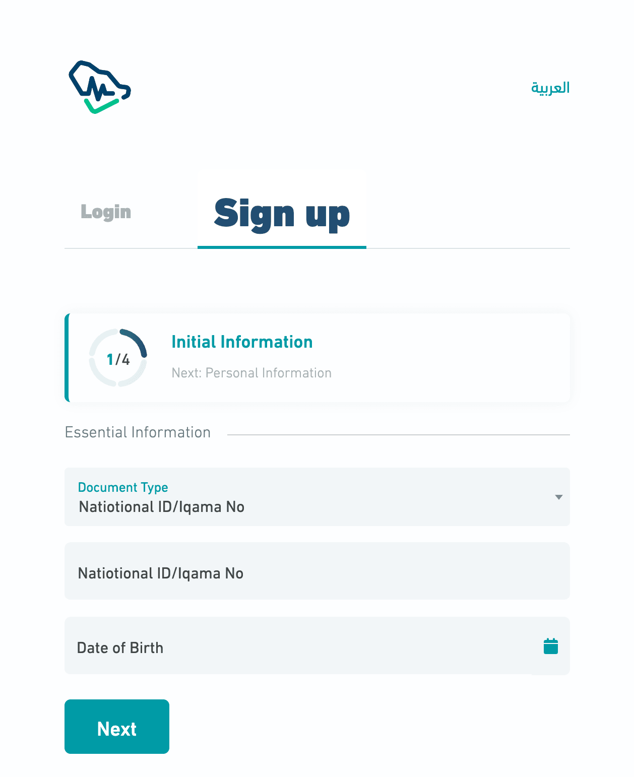 How to Register on Mumaris Plus for Health Practitioners
