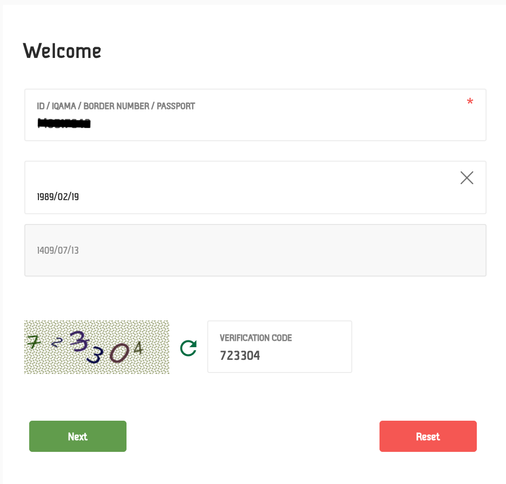 How to Check Iqama Expiry Date in Saudi Arabia (2025) - KSA Expats