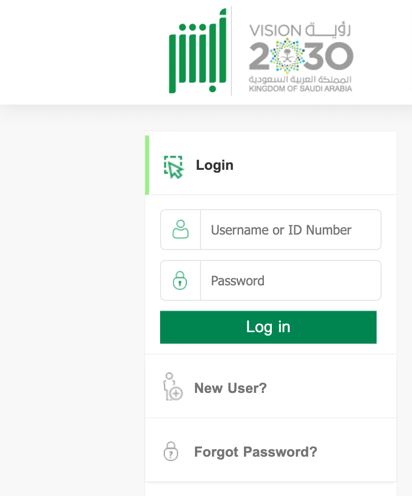 Easily Check Your Iqama Expiry Date: Step-by-Step - KSA Expats