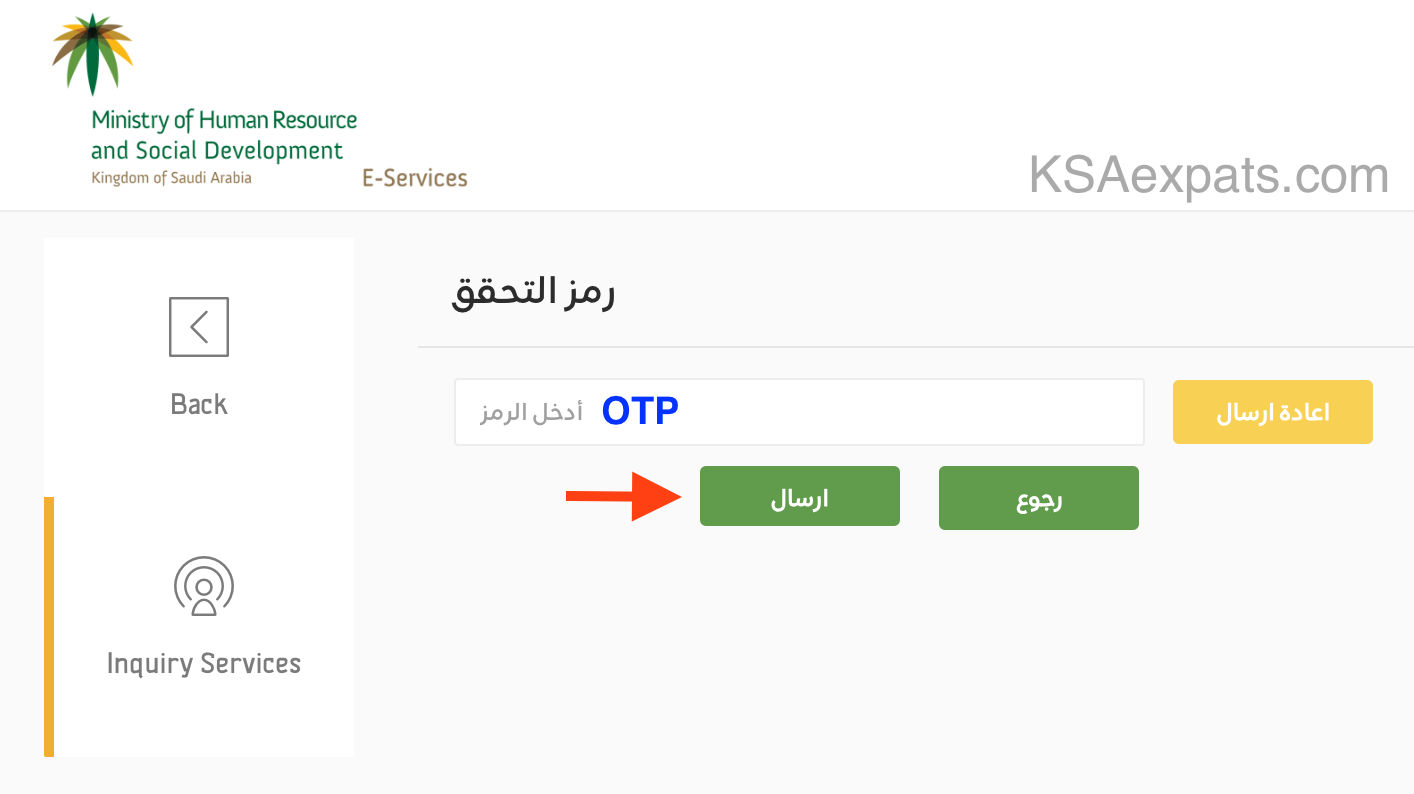 Easily Check Your Iqama Expiry Date: Step-by-Step - KSA Expats