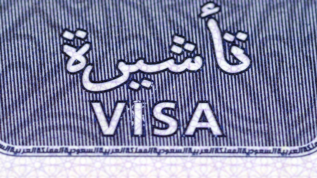 How to Apply for a Family Visit Visa in Saudi Arabia (2025 Guide)