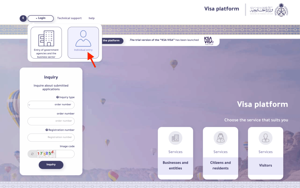 How to Apply for a Family Visit Visa in Saudi Arabia (2025 Guide)