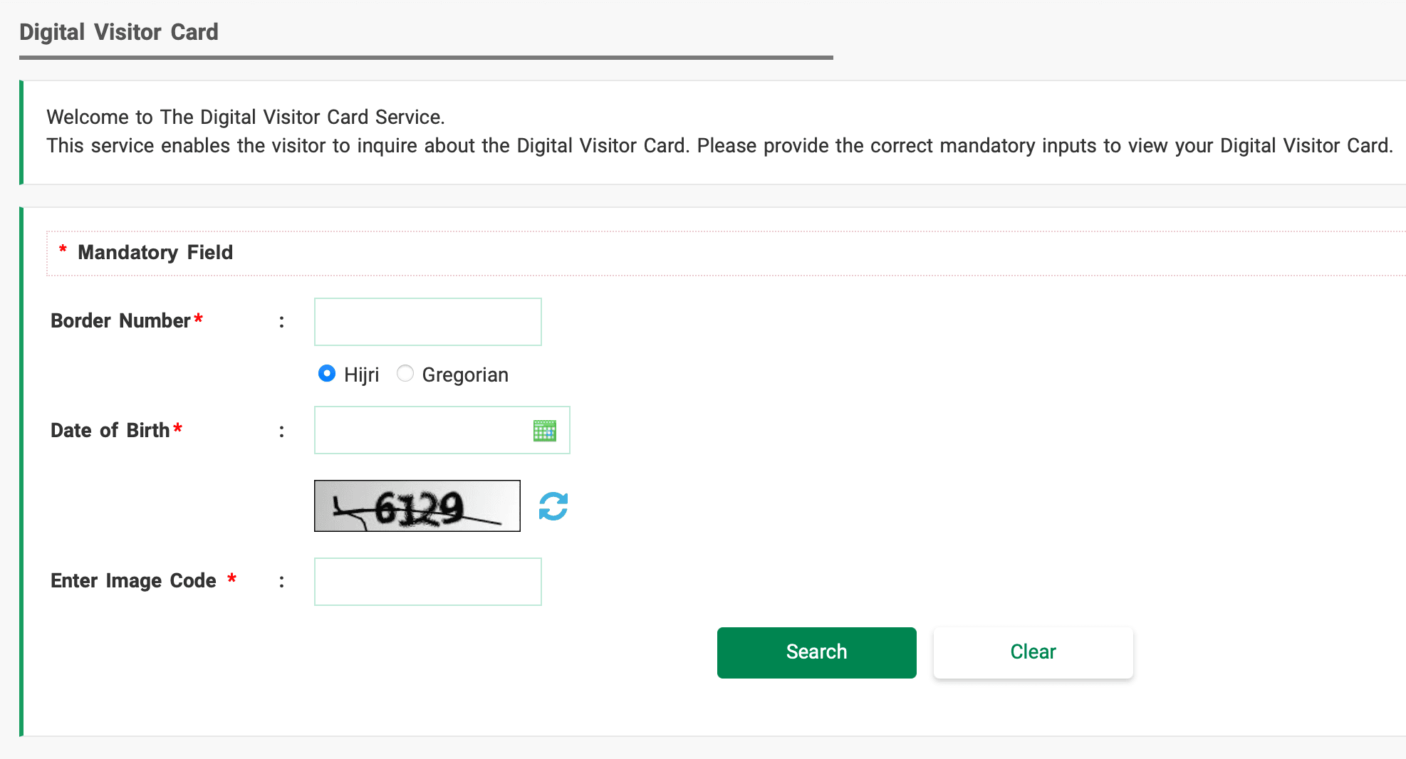 How to View Your Digital Visitor ID on Absher