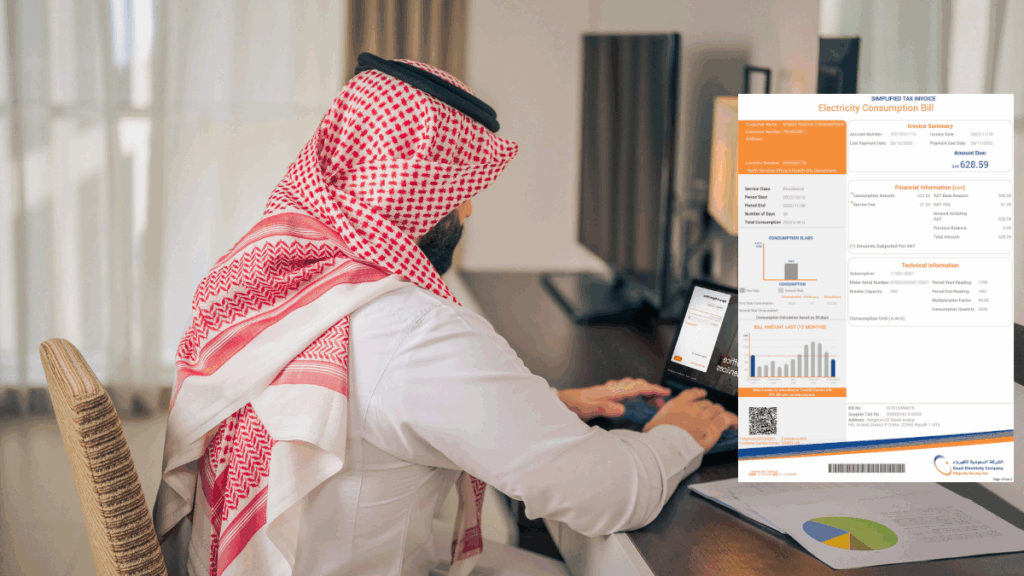 How to Check Your Electricity Bill in Saudi Arabia | KSA Expats