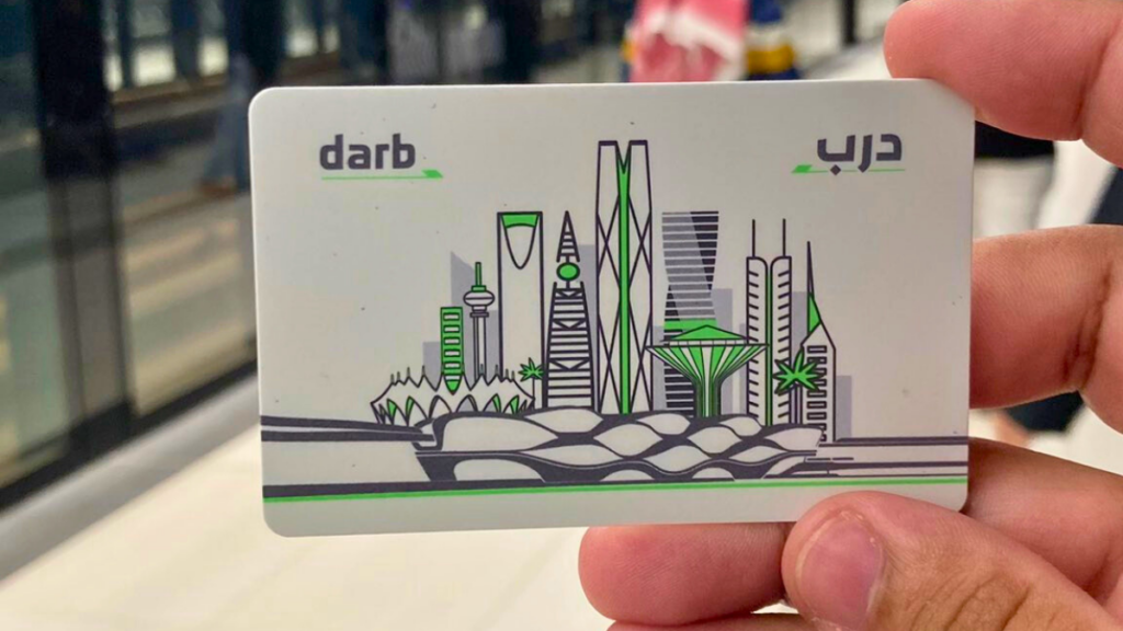 How to Buy a Riyadh Metro Darb Card