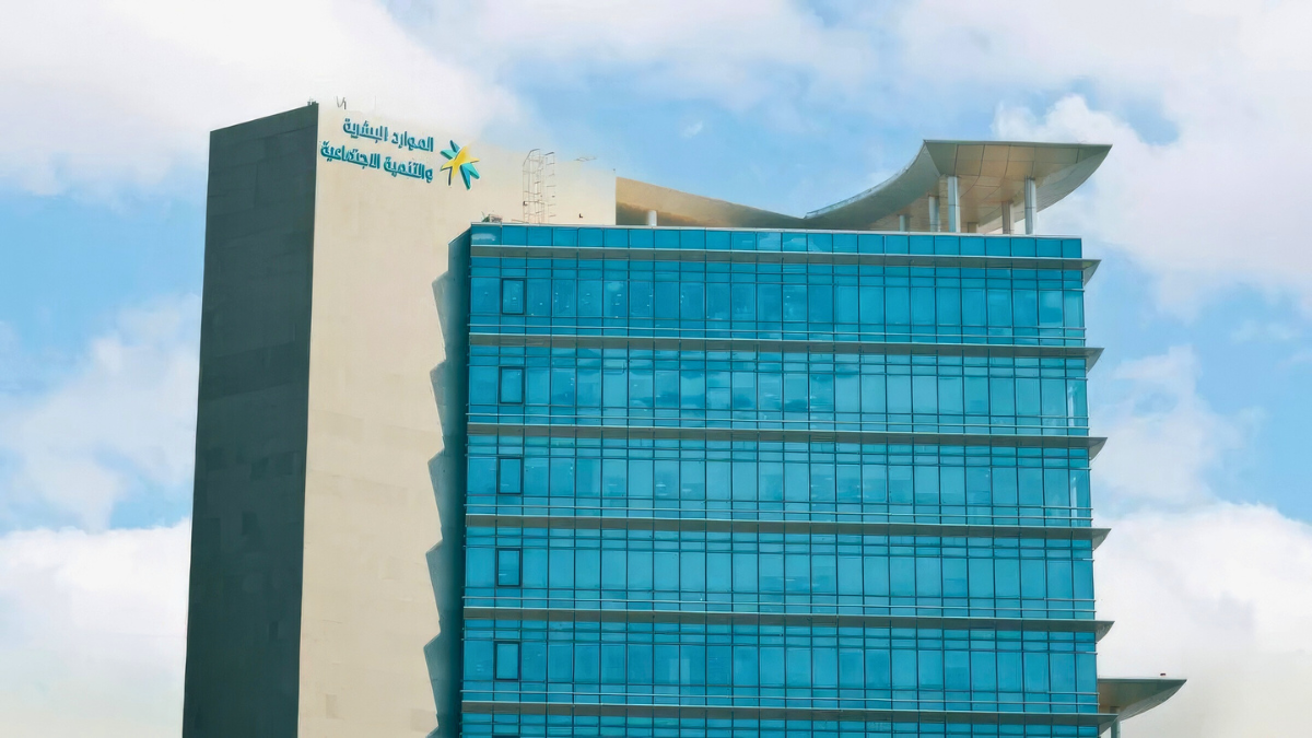 HRSD Urges Compliance with Updated Domestic Worker Rules