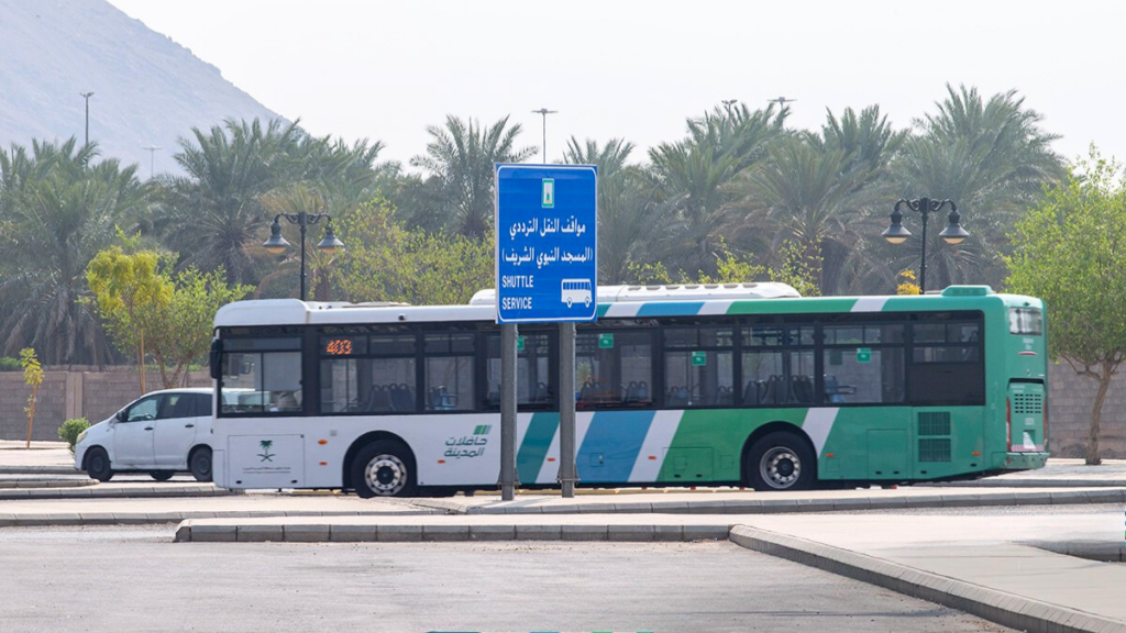 Public Transport Archives - KSA Expats