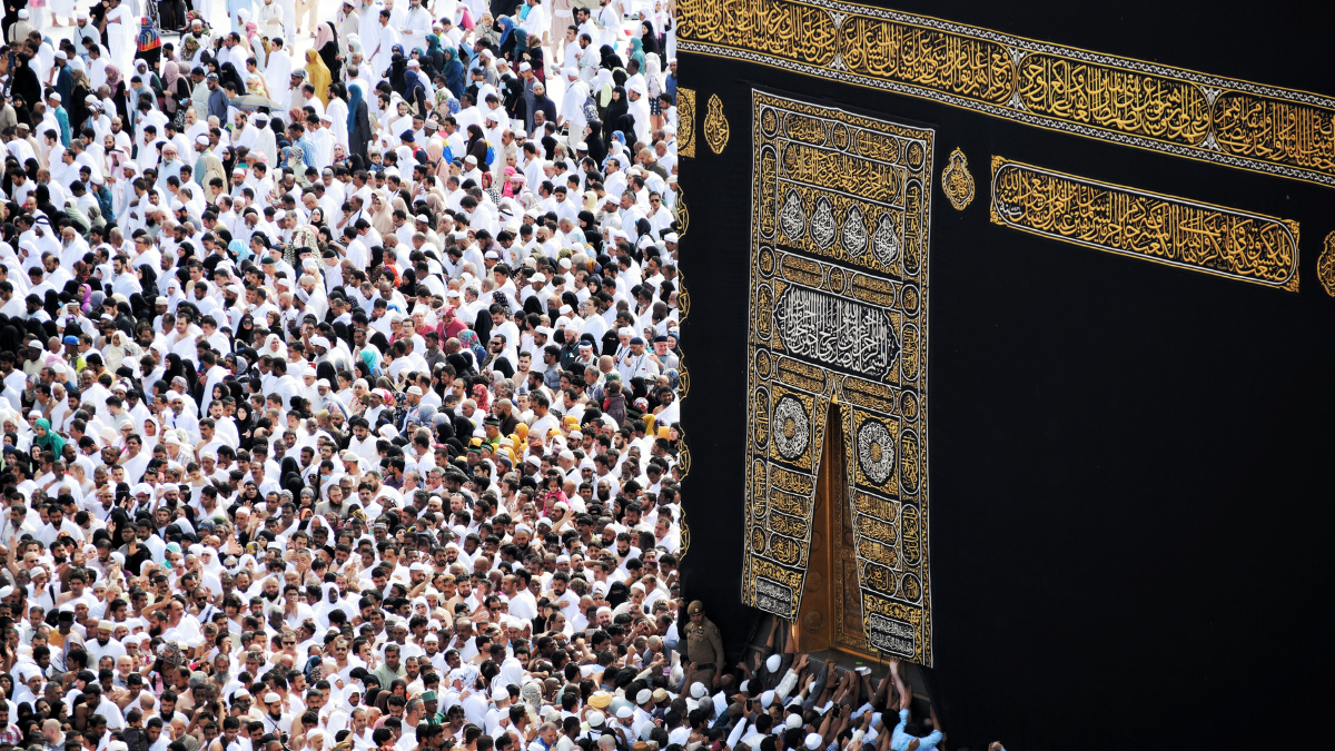 Hajj 2025 Guidelines Announced: Eligibility, Permits & More