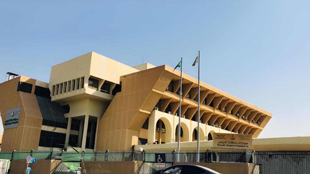 Jawazat Official Working Hours in Saudi Arabia for Ramadan 2025