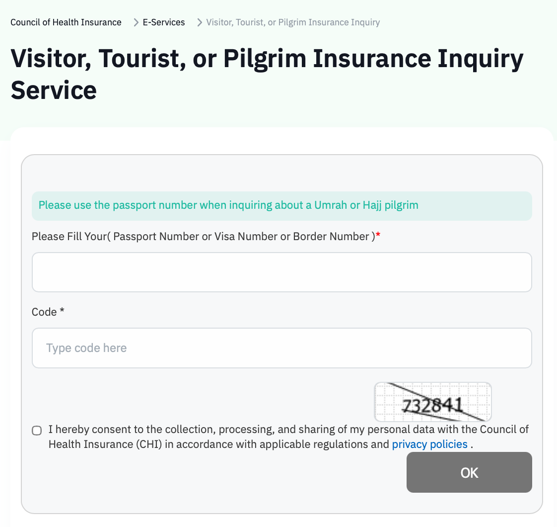 How to Check Health Insurance Status in Saudi Arabia Online | KSA Expats