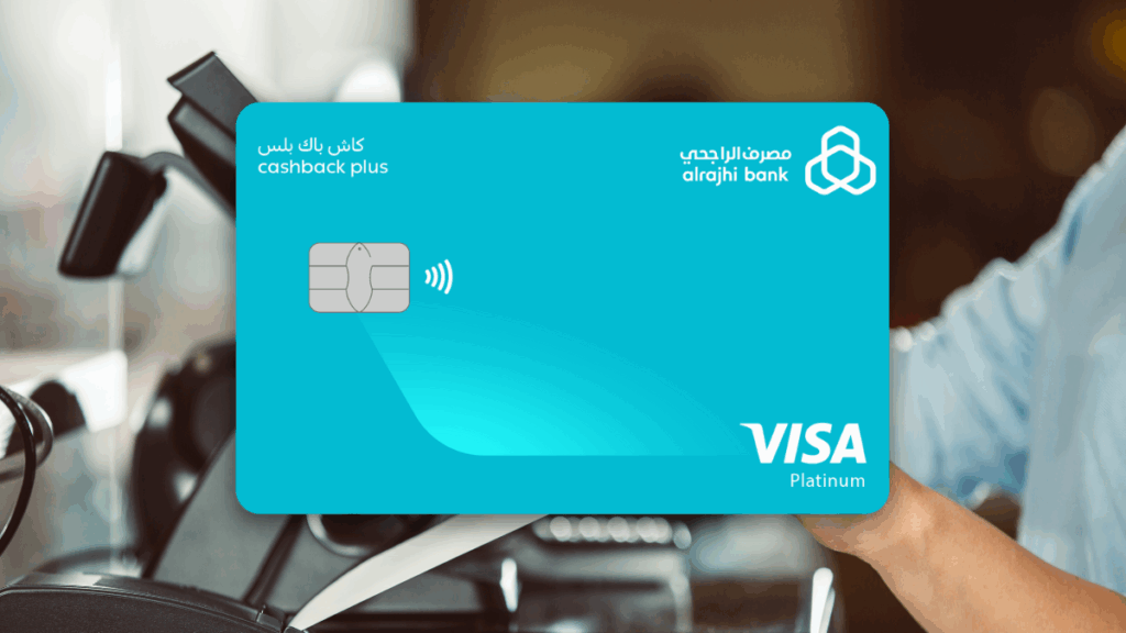 SAB Credit Cards Comparison: Which One Fits Your Lifestyle?