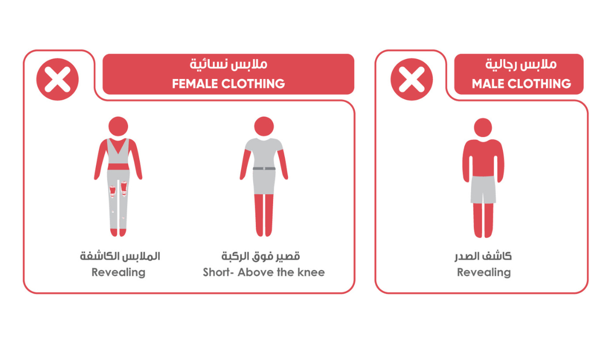 Saudi Arabia public decency laws and penalties: Complete guide for ...