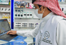 A Guide to Telephone Number Prefixes in Saudi Arabia