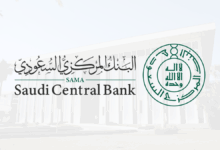 ALFURSAN Program: Everything You Need To Know